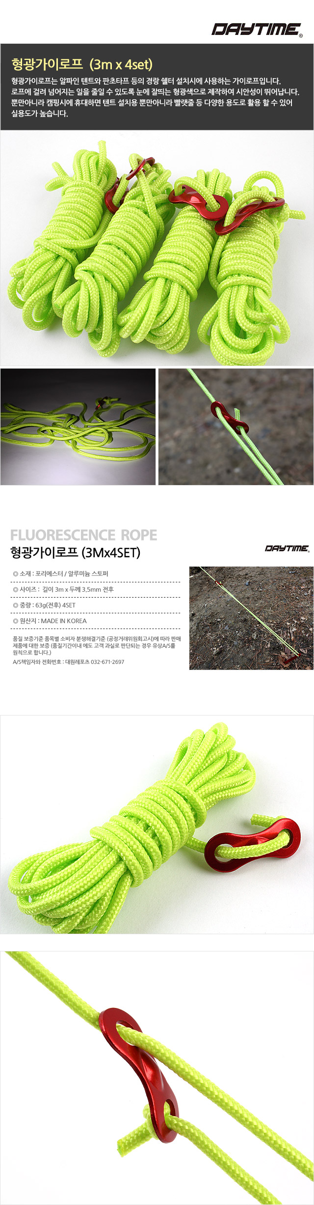 G마켓
