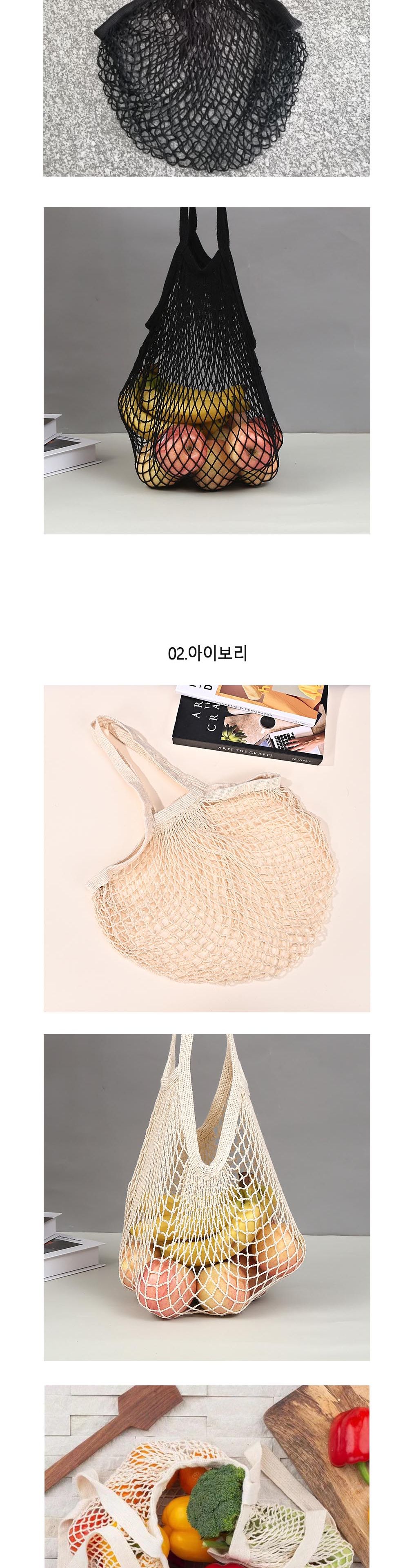 G마켓