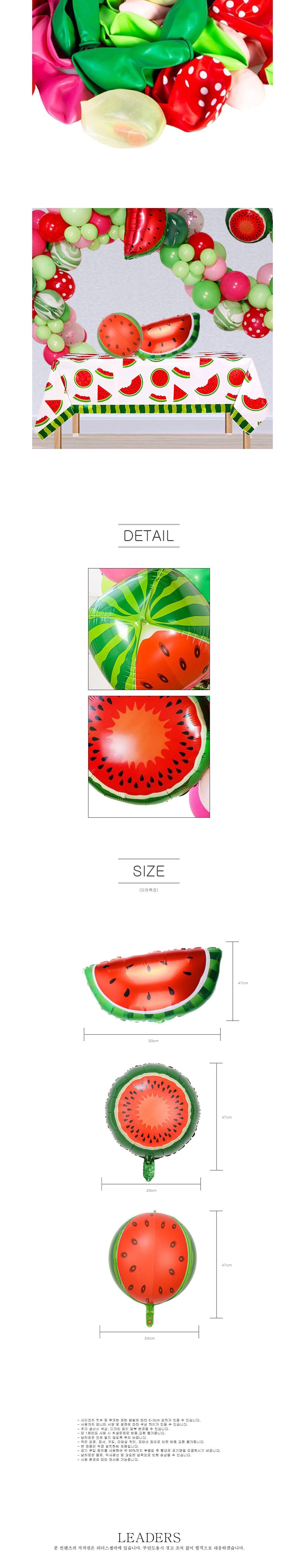 G마켓