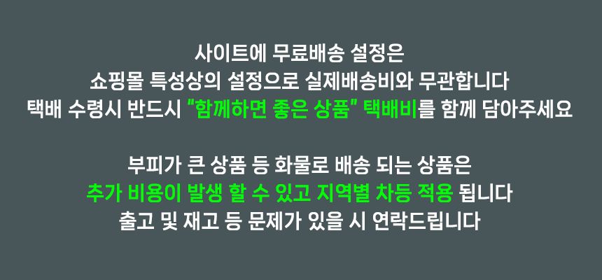 코오롱글로벌안전화 KS-613 (6인치) 작업안전화 현장안전화 공사장안전화 안전신발 안전슈즈 안전운동화 작업화 안전작업화 현장작업화 공사장작업화