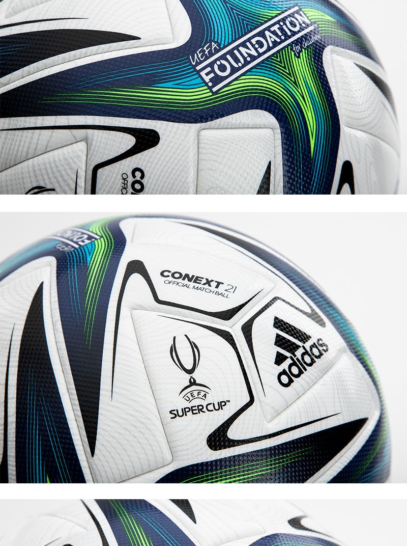 아디다스 슈퍼컵 프로(축구공) - 오너클랜