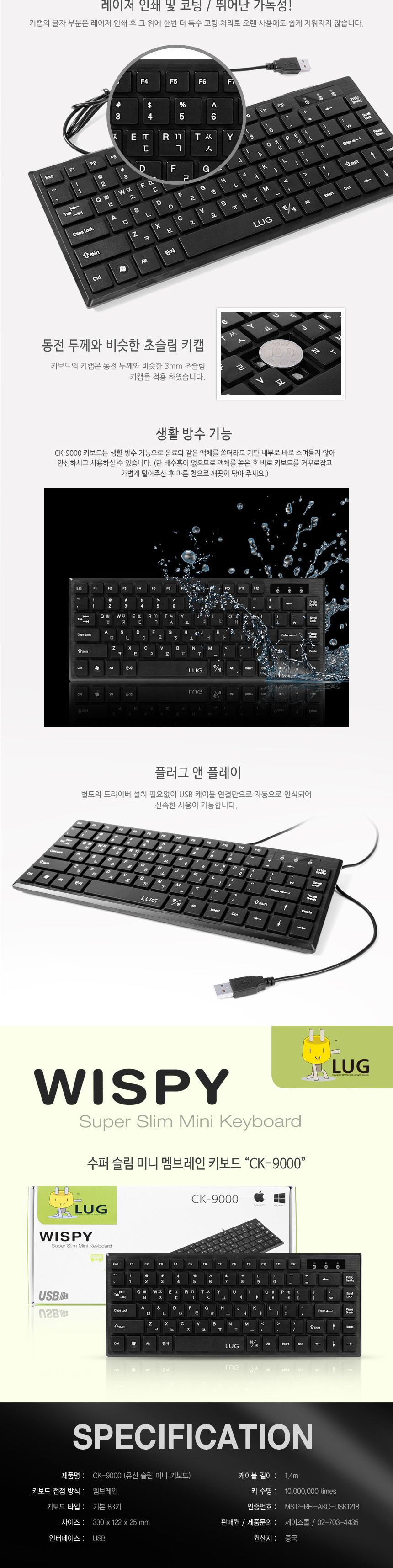 G마켓