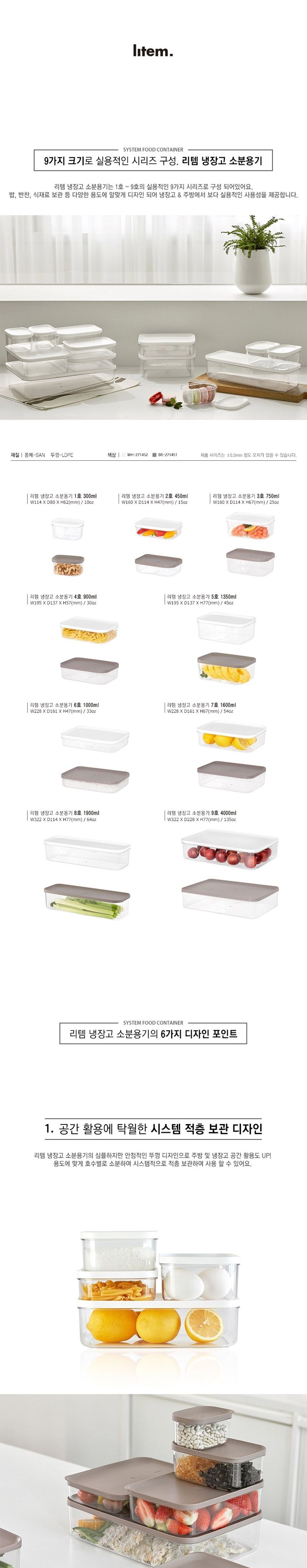 G마켓