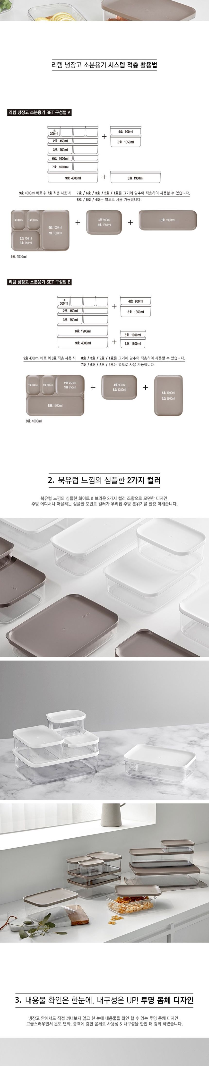 G마켓