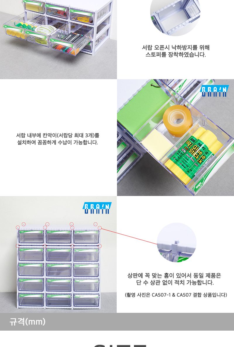 G마켓