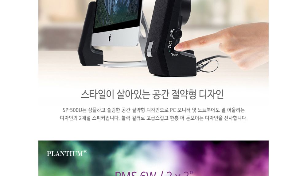 G마켓