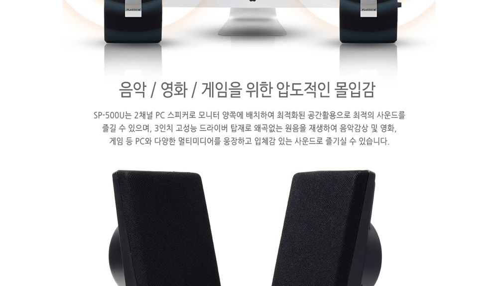 G마켓